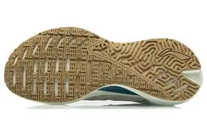 LI-NING Essential Sneakers