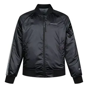 Nike Reversible Woven Jacket