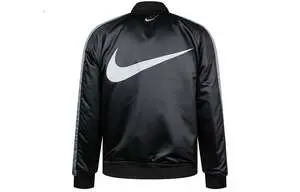 Nike Reversible Woven Jacket