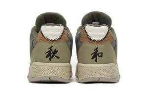 Asics Gel-fuse Kigo "olive Beige" Sneakers
