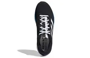 Adidas Noah X Sl20 Athletic Sneakers - Black