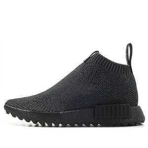 Adidas The Good Will Out X Nmd_cs1 Primeknit 'ankoku Toshi Jutsu - Black