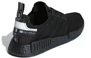 Adidas Nmd_r1 'molded Stripes' Sneakers