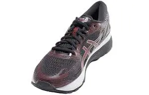 Asics Gel-nimbus 21 Athletic Sneakers