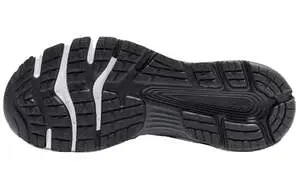 Asics Gel-nimbus 21 Athletic Sneakers
