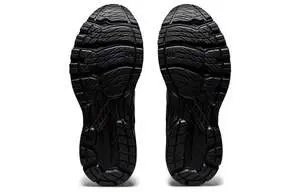 Asics Gt-2000 Athletic Sneakers - Black