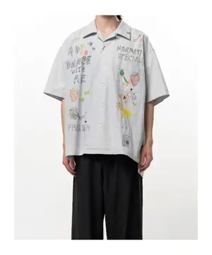Mihara Yasuhiro Drawing Printed Buttoned Shirt