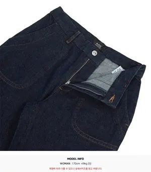 A.p.c. Straight Leg Jeans