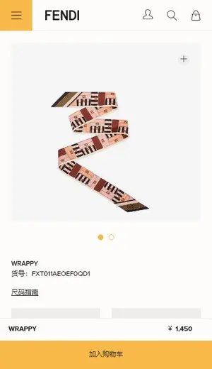 Fendi Multicolour Silk Bandeau