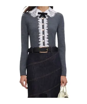 SELF-PORTRAIT Lace Collar Knit Cardigan