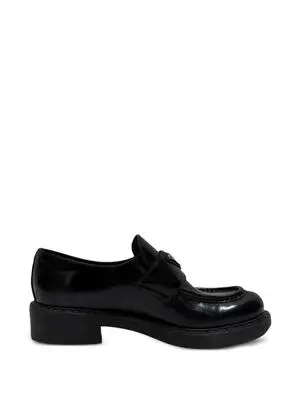 Prada Brushed Leather Loafers - Black