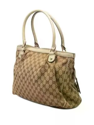 Gucci Gg Canvas Sukey Tote Bag