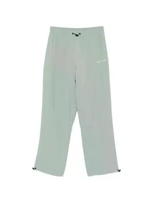 SERGIO TACCHINI Brunelleschi Drawstring-waist Track Pants - Green