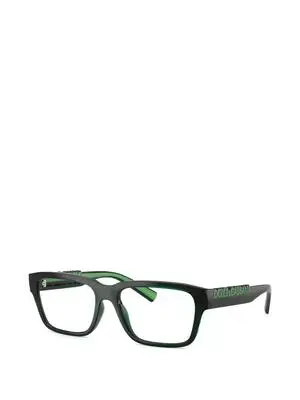 Dolce & Gabbana Square Frame Eyeglasses - Green