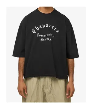WILLY CHAVARRIA Community Center Oversized T-shirt