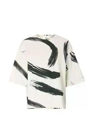Loulou De Saison Abstract Print Oversized T-shirt