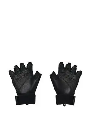 Under Armour Weightlifting Gloves