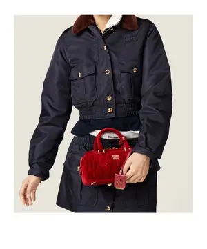 Miu Miu Arcadie Matelassé Tote Bag - Red