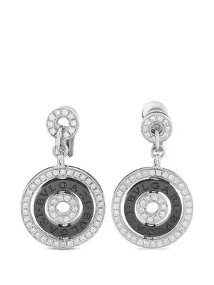 BVLGARI Astrale Diamond Earrings