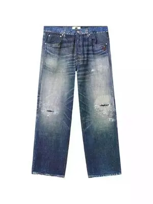 CHOCOOLATE Distressed Faded Jeans - Blue