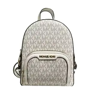 Michael Kors Zippered Backpack - Gray