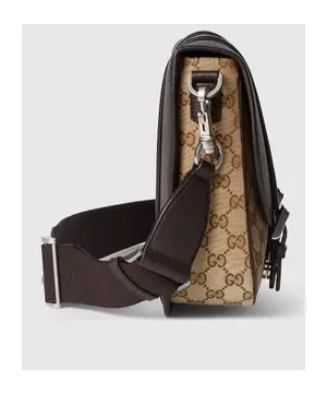 Gucci Monogrammed Crossbody Bag With Buckle Detail