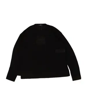 Max Mara Fiorire Crewneck Long-sleeved Jumper - Black