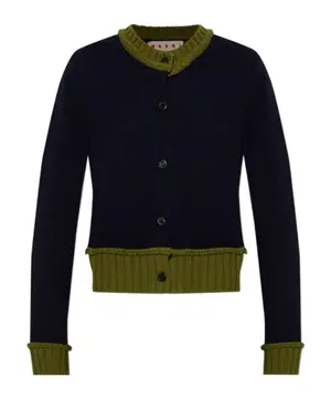 Marni Contrasted Cardigan