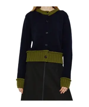 Marni Contrasted Cardigan