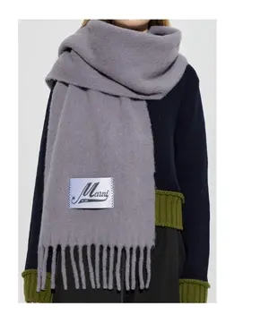 Marni Logo Patch Fringed-edge Scarf
