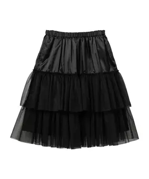 Comme Des Garçons Multi-layered Tulle Skirt