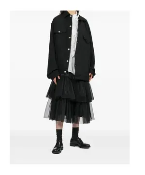 Comme Des Garçons Multi-layered Tulle Skirt