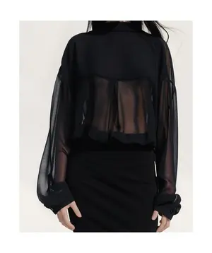Jacquemus The Siroco Dress