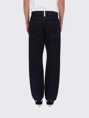 AMISH SUPPLIES Jeans