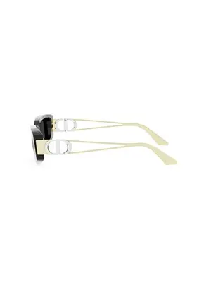 Dior Rectangular Sunglasses