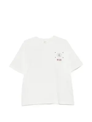 3DICI Pay To Love T-shirt