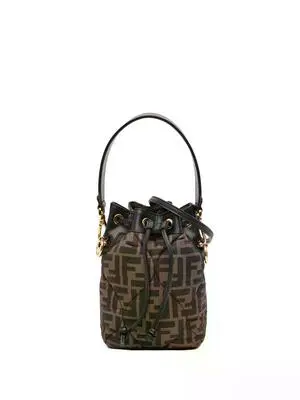 Fendi Mini Quilted Silk Ff Mon Tresor Bucket Bag - Brown