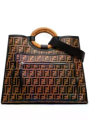 Fendi Large Zucca Embossed Leather Runaway Shopper Satchel - Brown