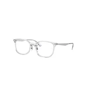 Ray-ban Eyeglasses - Silver