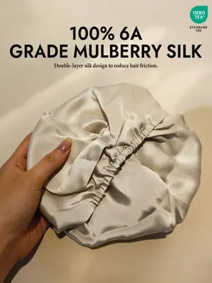 SILKSILKY Pure Silk Double Layer Night Bonnet - Beige