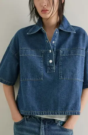 Mango Short Sleeve Denim Shirt