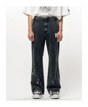 Mihara Yasuhiro Distressed Cotton Linen Blend Pants