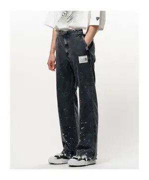 Mihara Yasuhiro Distressed Cotton Linen Blend Pants