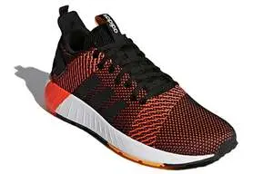Adidas Questar Byd Sneakers - Black