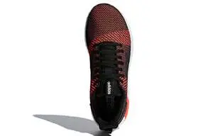 Adidas Questar Byd Sneakers