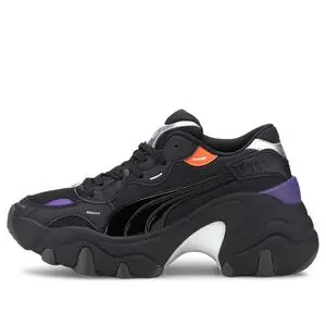 PUMA Pulsar Wedge 'tech Glam' Sneakers