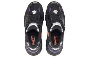 PUMA Pulsar Wedge 'tech Glam' Sneakers