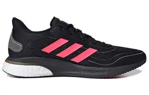 Adidas Supernova " Signal Pink - Black