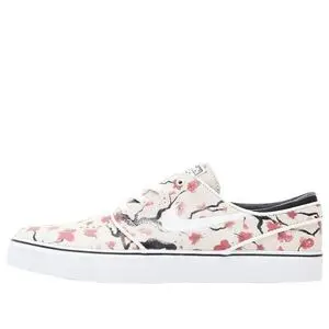 Nike Zoom Stefan Janoski Elite Floral Sneakers - Cherry Blossom