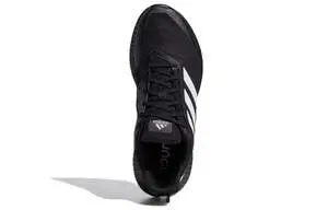 Adidas Gameday Core Athletic Sneakers